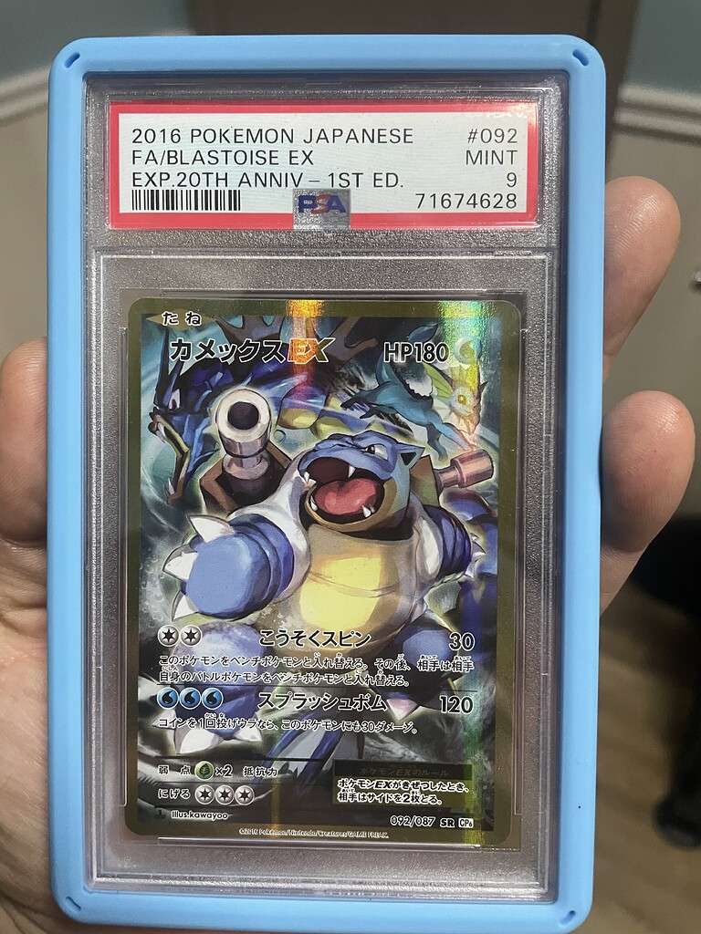 Best looking set card (in hand) - General - Elite Fourum